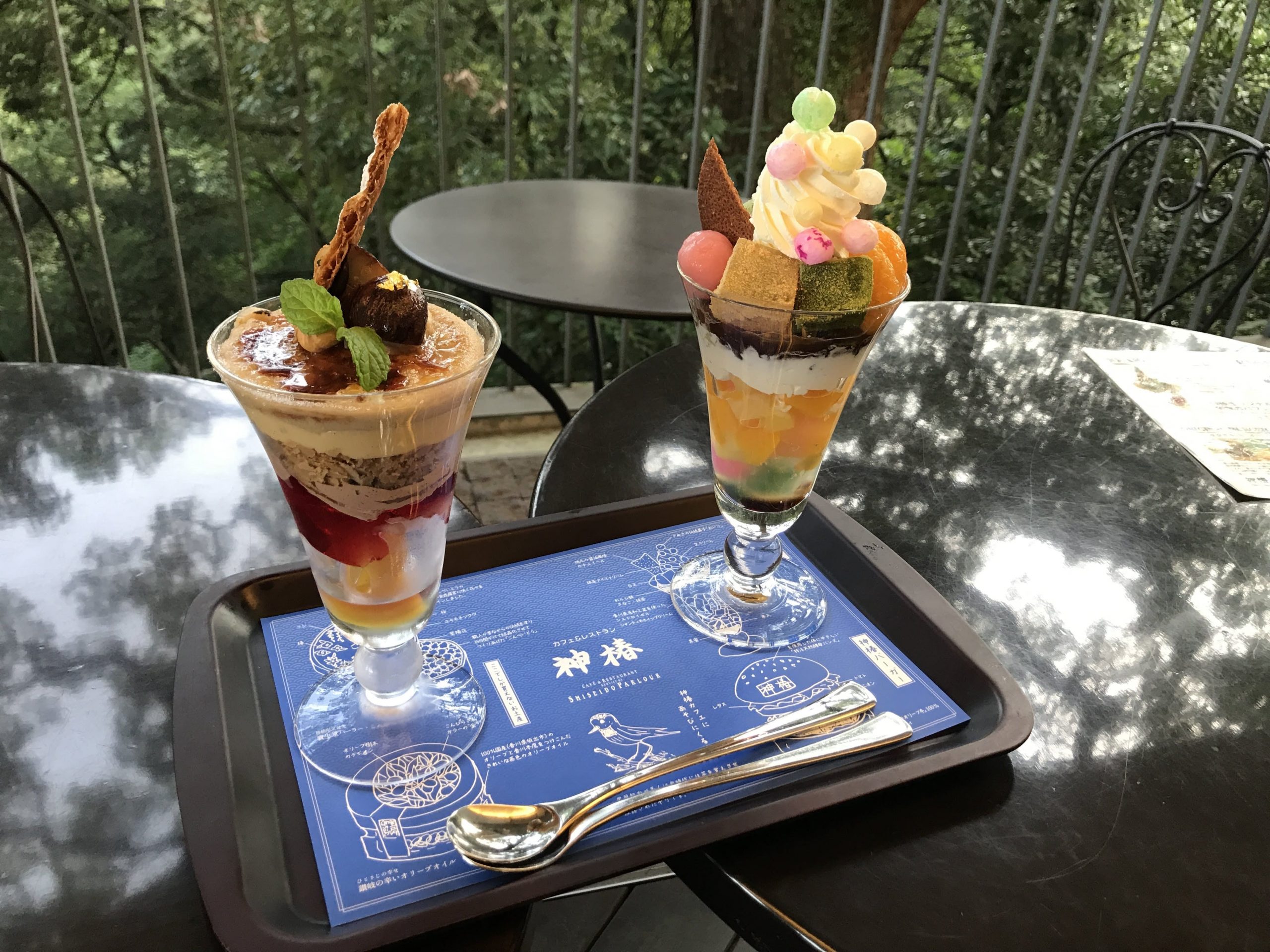 IMG_5496 | ヒコフィッシング